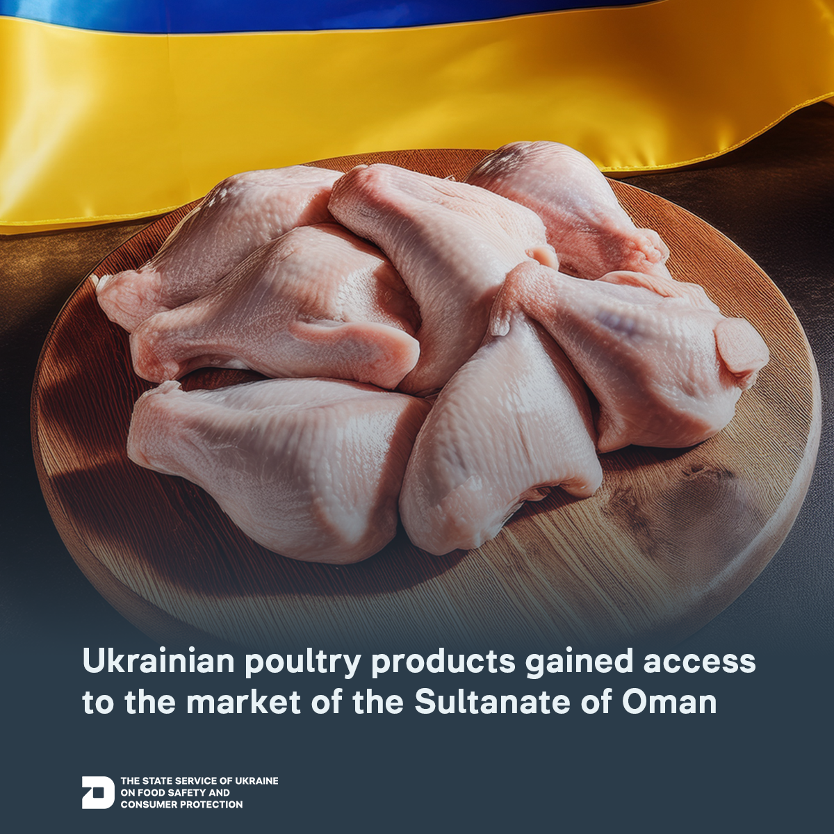 Ukrainian poultry products gained access to the market of the Sultanate ...